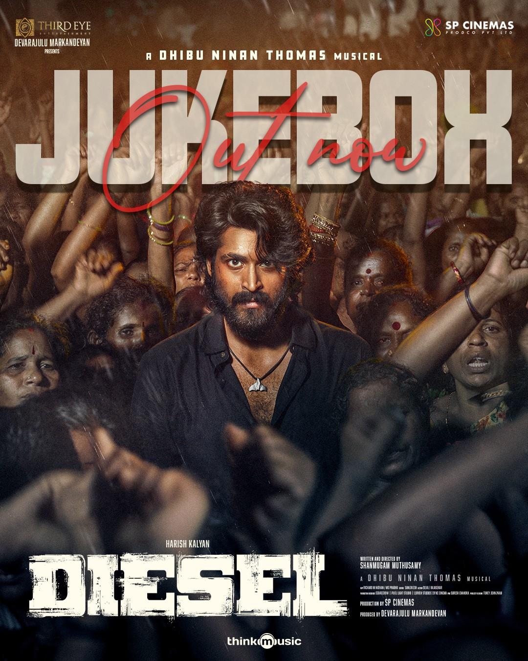 Diesel Jukebox: Dhibu Ninan Thomas songs from Harish Kalyan, Athulyaa starrer Tamil Movie, Music ...